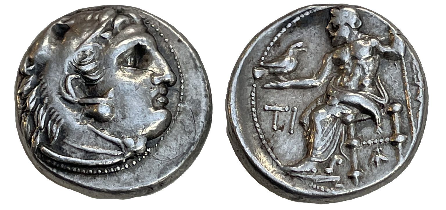 Types of Alexander the Great, Philip III (323-319 BC), Silver Drachm ...