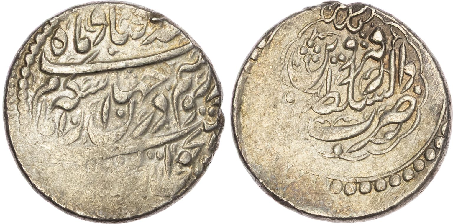 Zand, Karim Khan (AH 1166-1193 / 1753-1779 AD), silver Double Abbasi ...