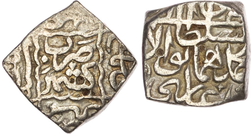 India, Kashmir Sultanate, Haidar Dughlat (AH 953-957 / 1546-1550 AD ...